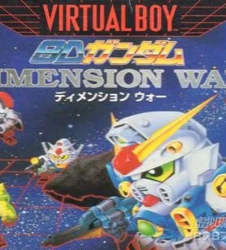 Gundam – Dimension War SD高达维度之战 | 模拟小二